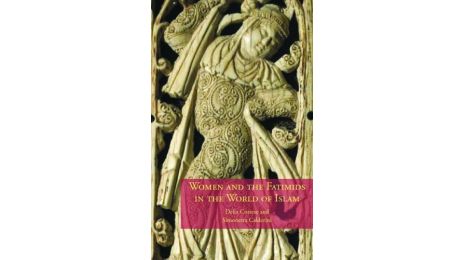 Fatimids and Women – Ismailimail