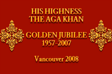 Aga Khan Golden Jubilee Logo Spiritual Leader Of The World's Ismaili