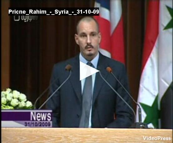 Video: Prince Rahim at the Public-Private Partnership Conference ...