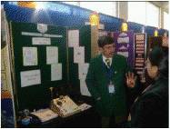 Musa Rahim Khan of Aga Khan Higher Secondary School Chitral will be ...