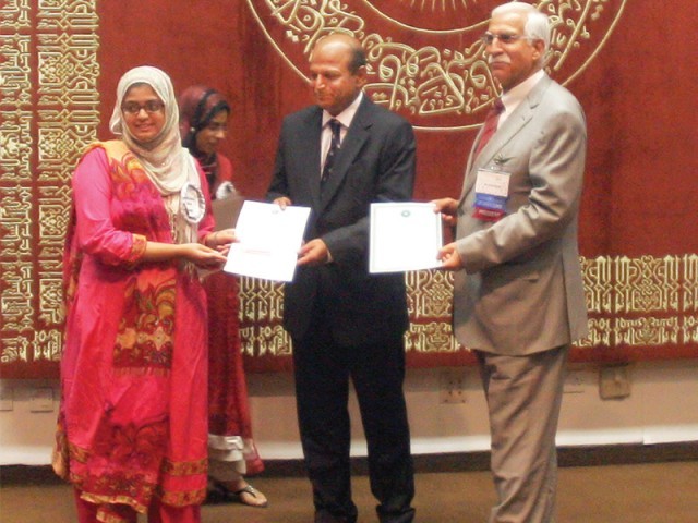 Aga Khan University Examination Board (AKU-EB) Award Ceremony – Ismailimail
