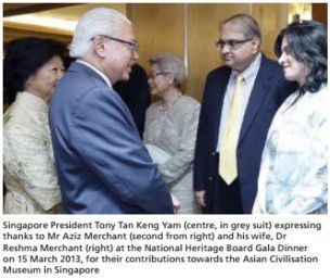 Aziz and Reshma Merchant: Heritage heroes lauded for giving to the arts ...