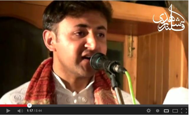 Persian Qasida – Shahid Akhtar Qalandar: Khudawanda Tu Sultane Karimi ...