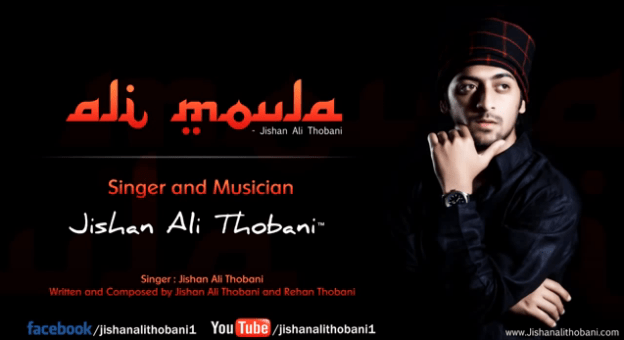 ALI MOWLA – Song by Indian Ismaili Singer: Jishan Ali Thobani – Ismailimail