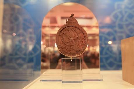 Astrolabe, one of His Highness the Aga Khan’s favorite artifacts at the ...