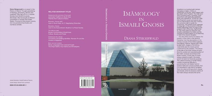 New Book by Dr. Diana Steigerwald: Imāmology in Ismaili Gnosis ...