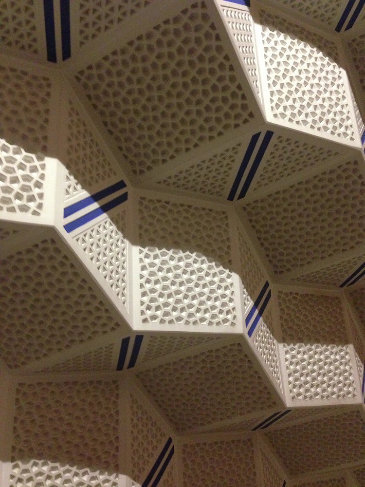 Muqarnas Ceiling of the Ismaili Centre, London – Ismailimail