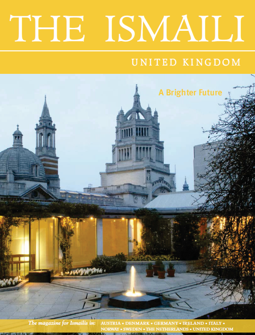 The Ismaili UK Ezine debuts – Ismailimail