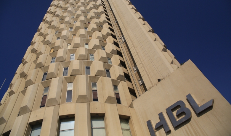 AKFED’s Habib Bank wins 2 Pakistan Banking Awards – Ismailimail