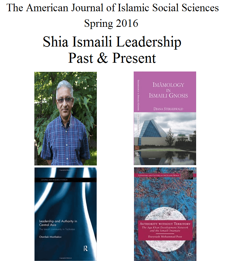 Shia Ismaili Leadership: Past and Present – Professor Karim H. Karim ...