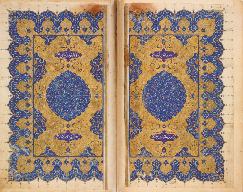 Firdausi’s Shahnama is a manual on kingship, wisdom, love, and magic ...