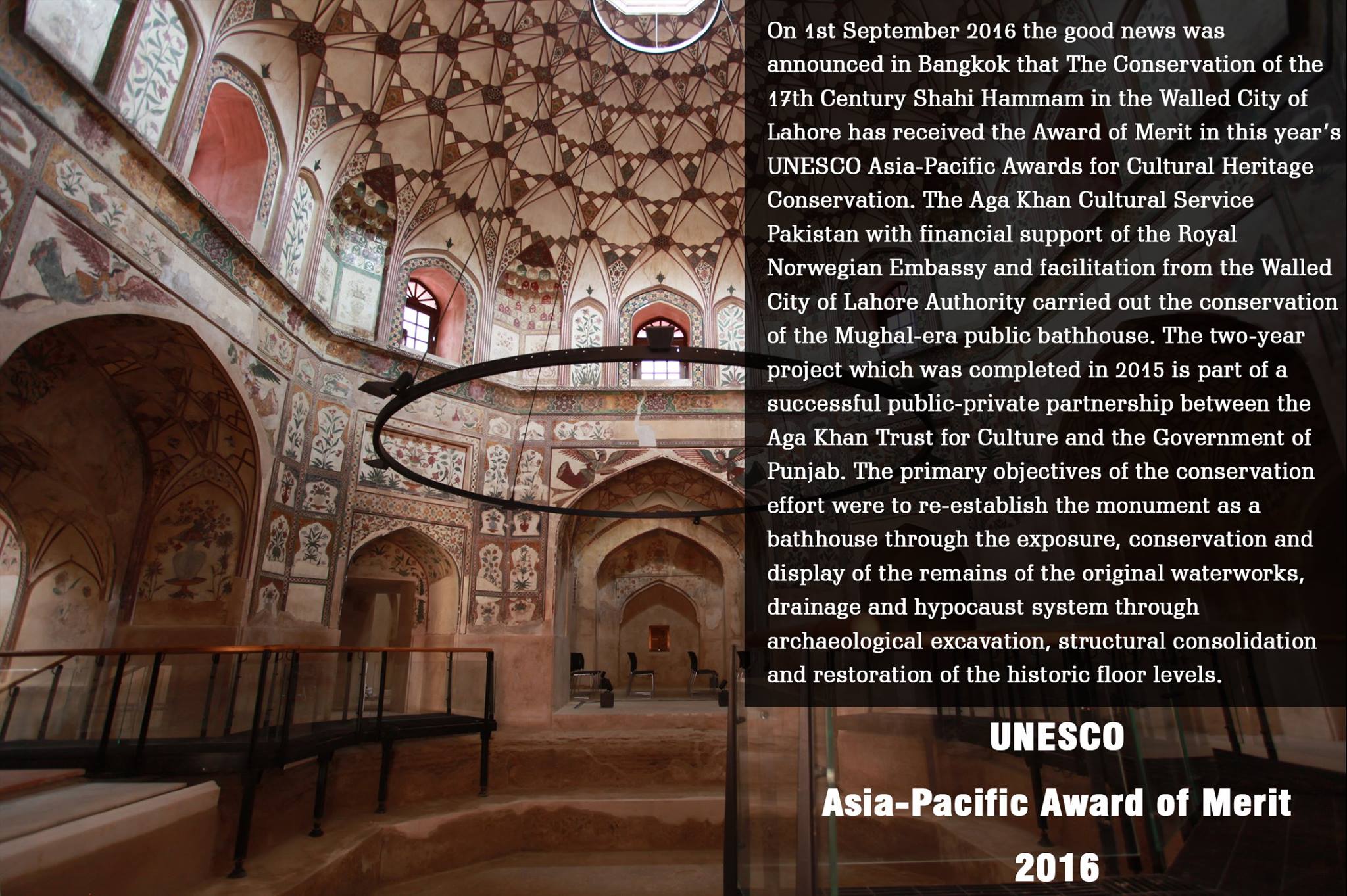 Shahi Hammam, an Aga Khan Trust for Culture project in Lahore, Pakistan wins UNESCO Asia-Pacific ...