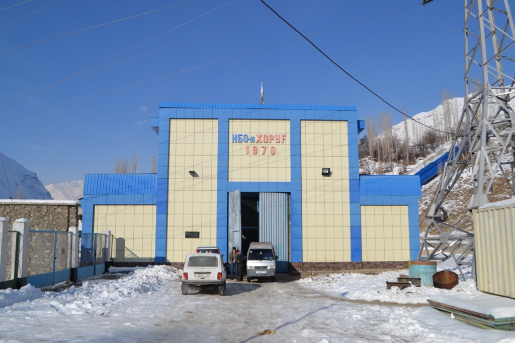 Aga Khan Fund for Economic Development’s Pamir Energy in Tajikistan ...