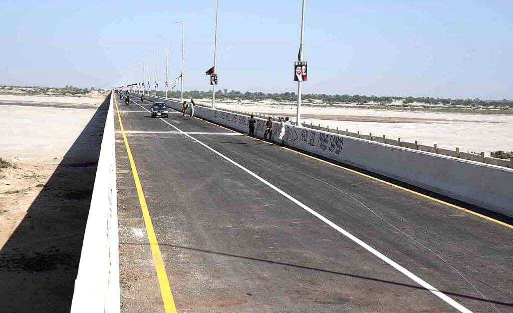 Government of Sindh (Pakistan) inaugurates Sir Aga Khan Bridge at Jhirk ...