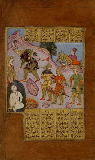 Today in history: Firdawsi’s epic poem, the Shahnama, was completed ...