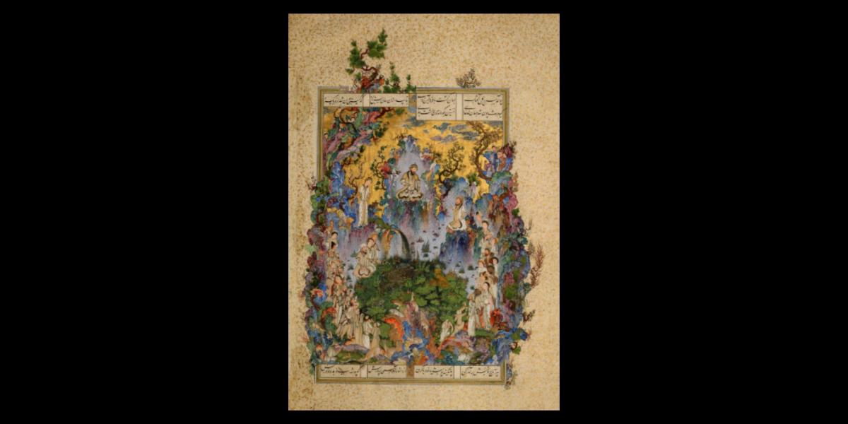 The Court of Keyomars: A story about the first human and legendary king ...