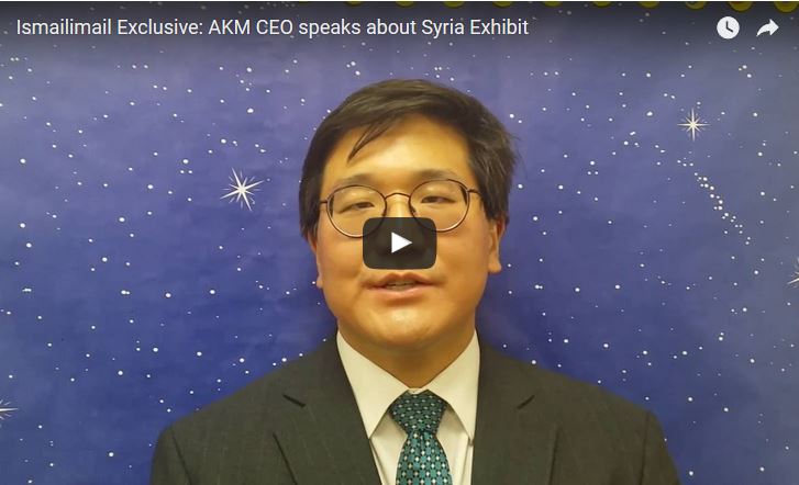 Henry Kim, Aga Khan Museum Director and CEO one on one with Ismailimail ...