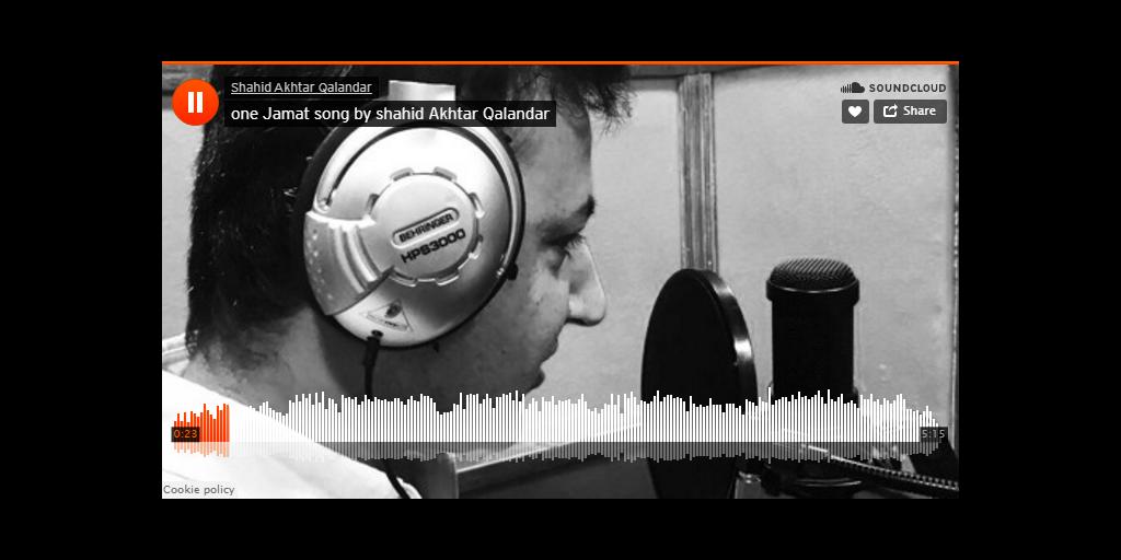 Persian Qasida – Shahid Akhtar Qalandar: Khudawanda Tu Sultane Karimi ...