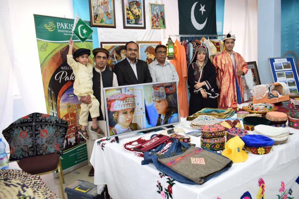 Zaib R Mir: Art of Zardozi Embroidery of Gilgit Baltistan – Ismailimail