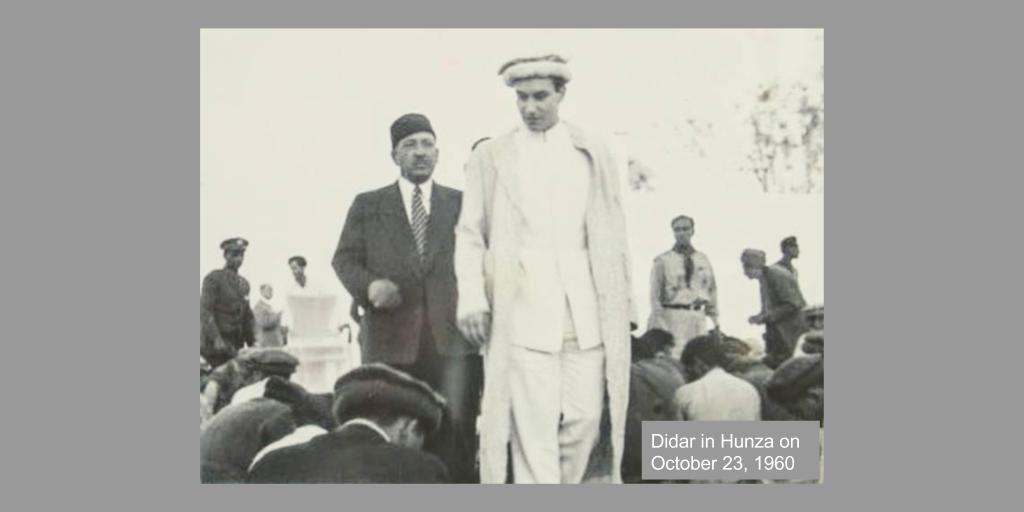 Didar (audience) – Excerpts from Isma’ili Modern – Jonah Steinberg ...