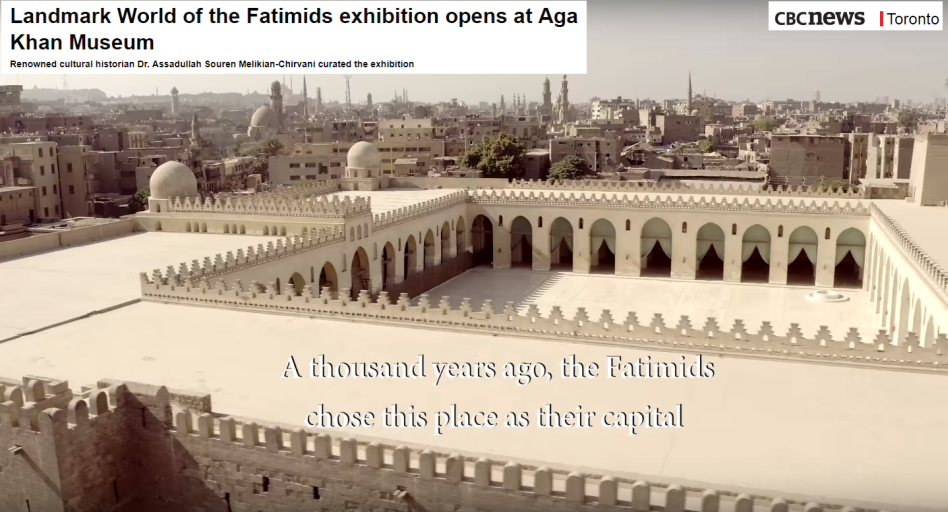 CBC News Toronto: Landmark World of the Fatimids exhibition opens at ...