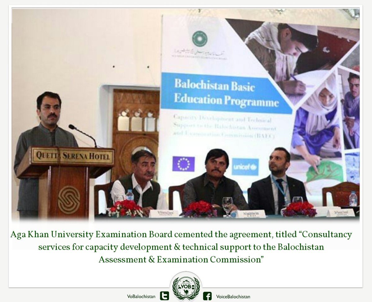 Aga Khan University Examination Board (AKU-EB) signs accord with ...
