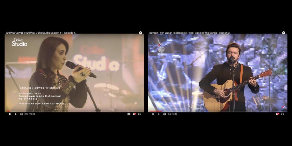 Two Ismaili singers making waves in Pakistan: Natasha Baig and Asfar ...