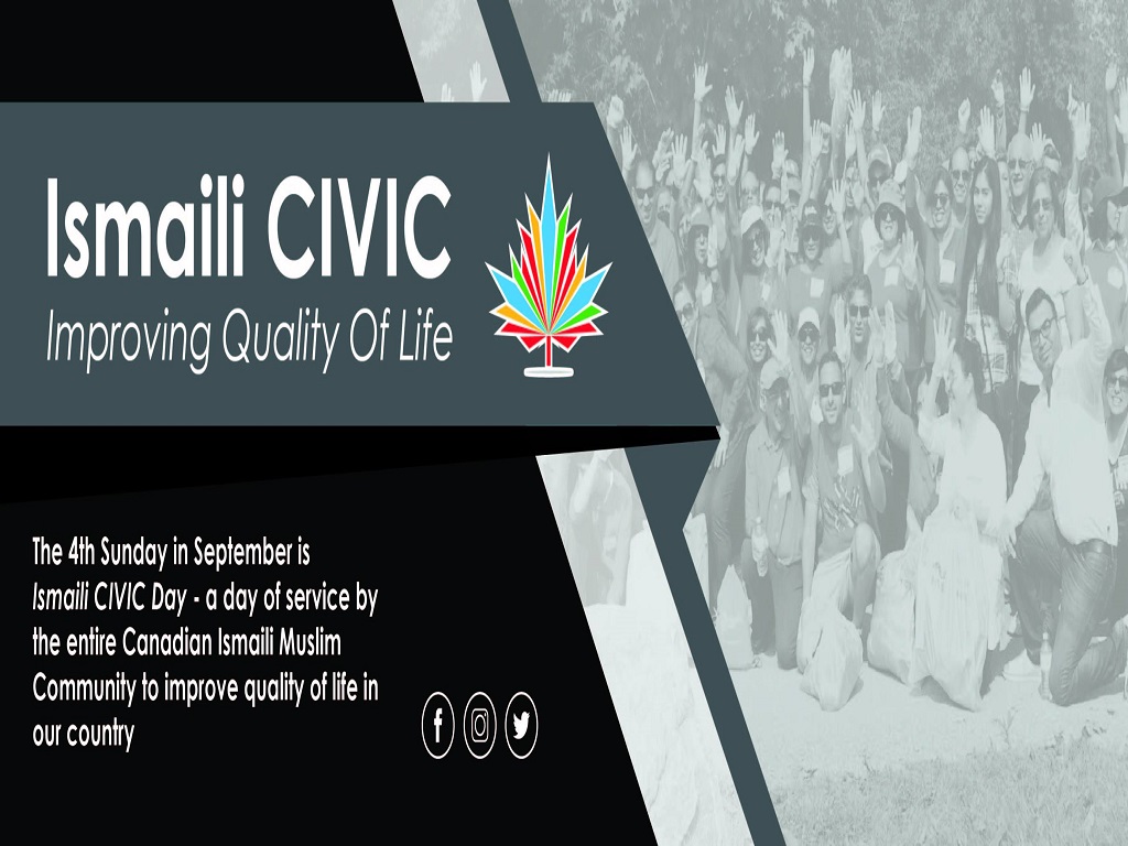 2nd Annual Ismaili Civic Day – 2018 – Ismailimail