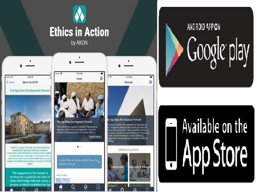 Ethics in Action App for Apple and Android – Ismailimail