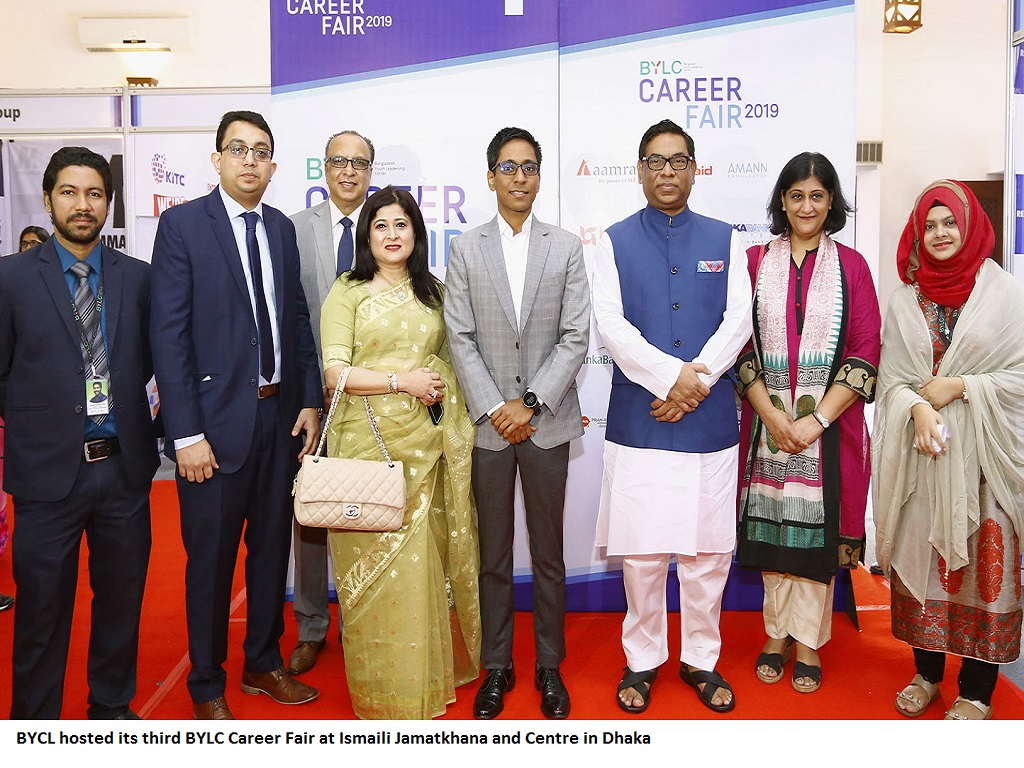 Bangladesh: BYLC connects 300 graduates with potential employers ...