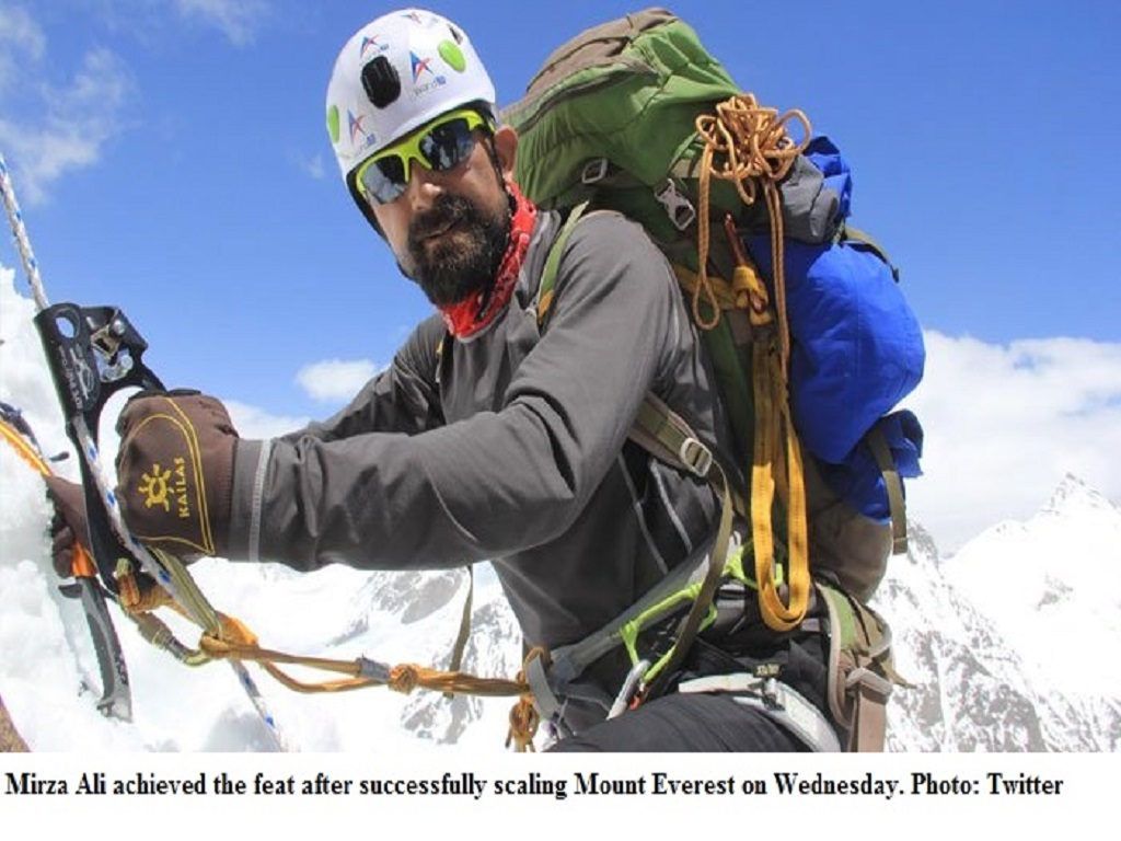 Mirza Ali becomes first Pakistani to scale seven summits in seven ...