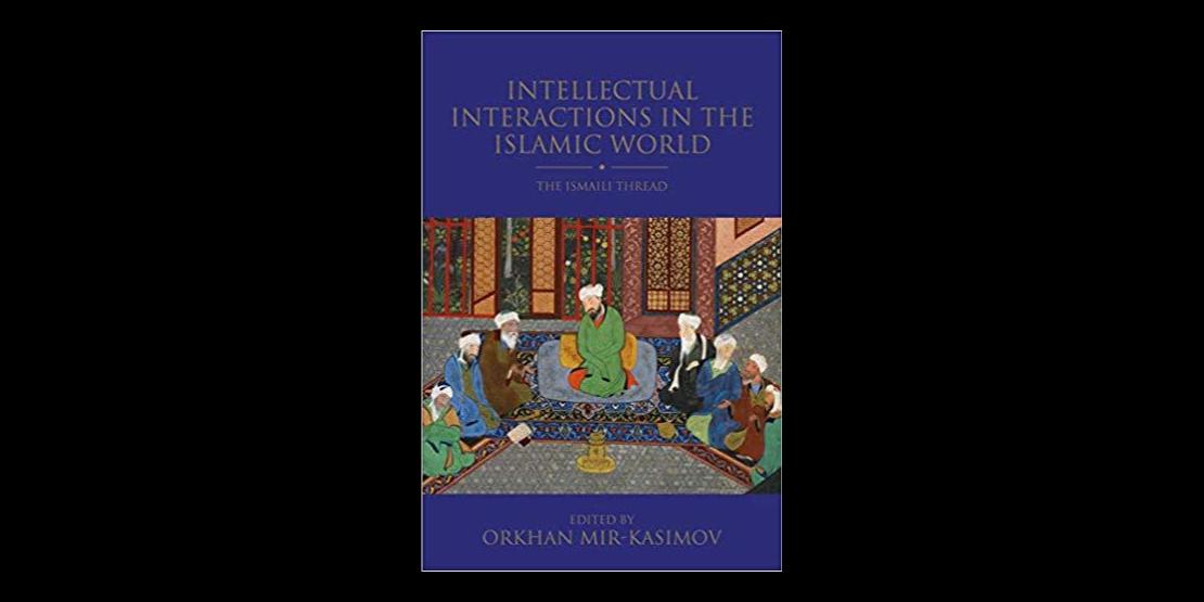 The Ismaili Thread (new book) – Ismailimail