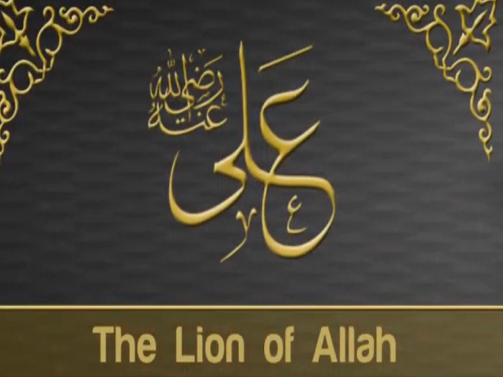 A Video Presentation by RajabAli Fidai and ENOO’s Music #Yawm-e Ali ...