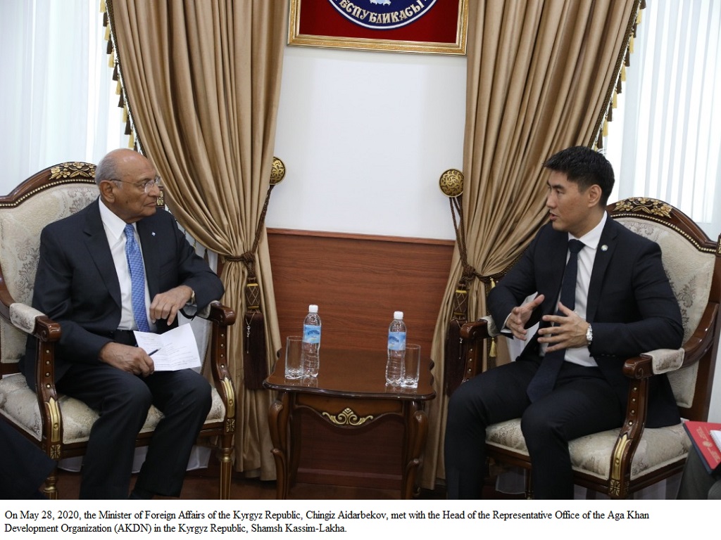 Foreign minister Chingiz Aidarbekov of the Kyrgyz Republic meets with ...