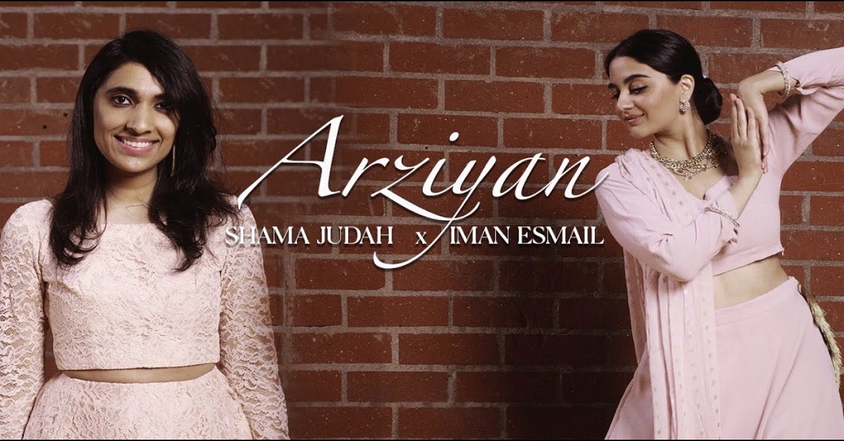 “ARZIYAN”: Iman Esmail Choreography | Shama Judah Cover #ImamatDay2020 ...