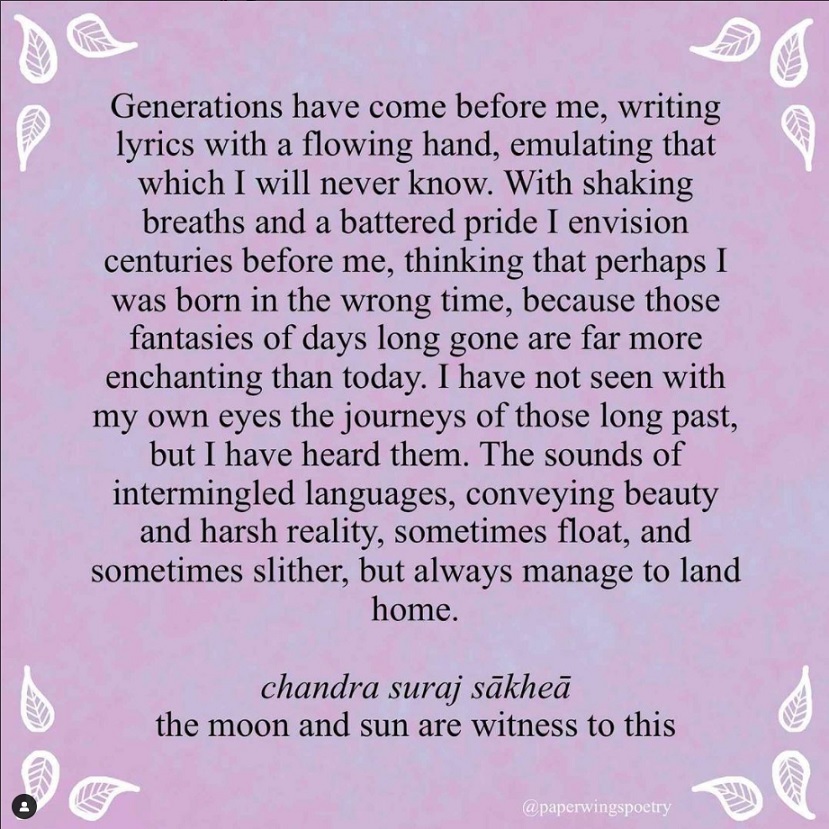 Ayaz Pirani interviews Alisha Ebrahim, a scientist and poet, who aims ...