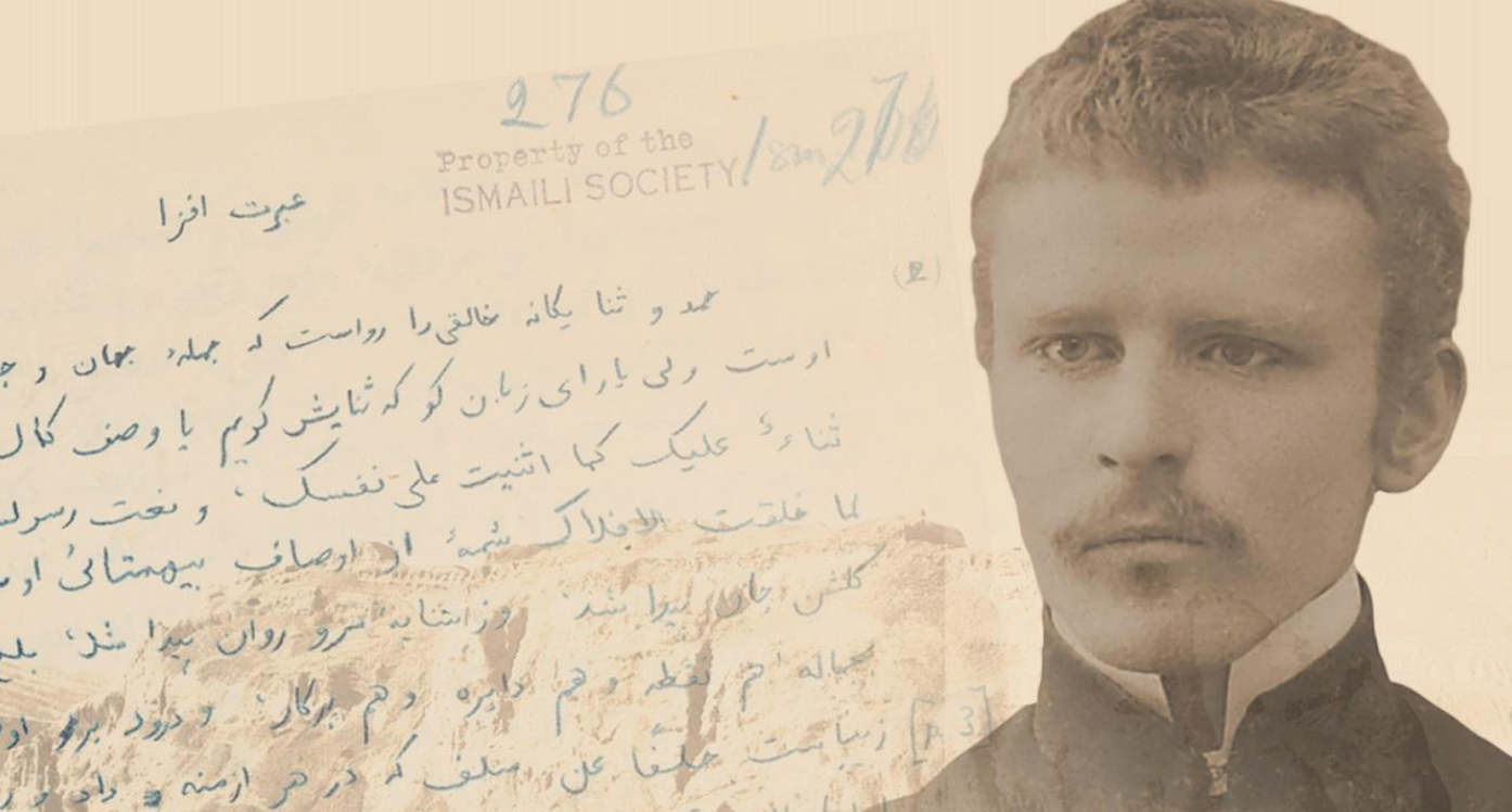 Ivanow: “They [Ismailis] … kept through ages burning that Light … which ...