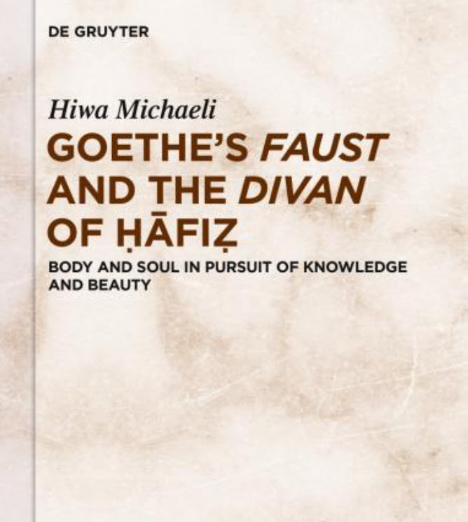Hafiz, one of the most celebrated Persian poets, inspired early ...