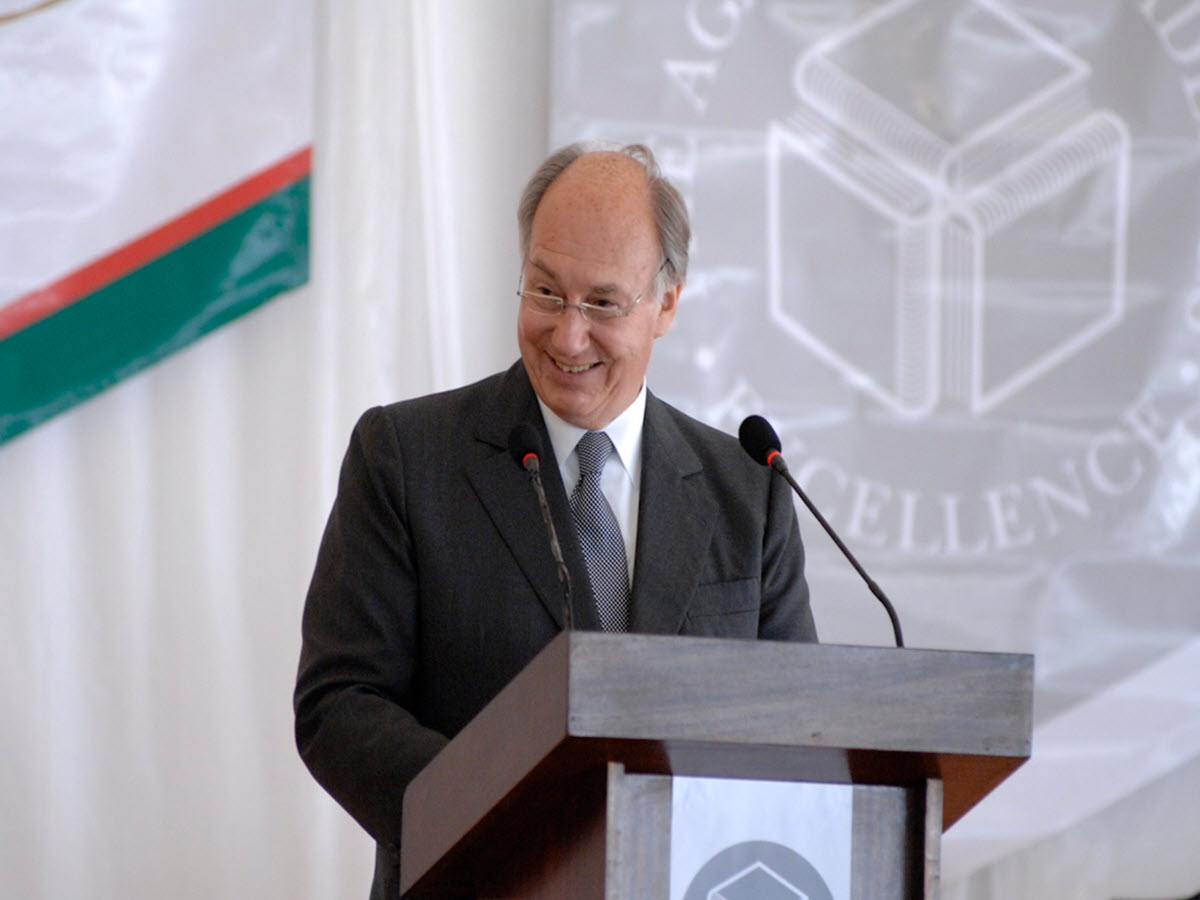 Mawlana Shah Karim Aga Khan IV: “A strong commitment to learning has ...