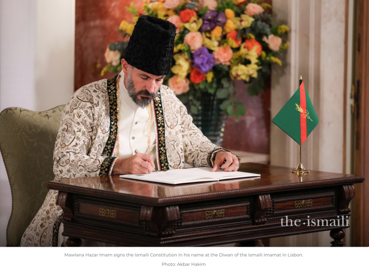 A Personal Reflection by Professor Karim H. Karim: Prince Rahim Aga ...