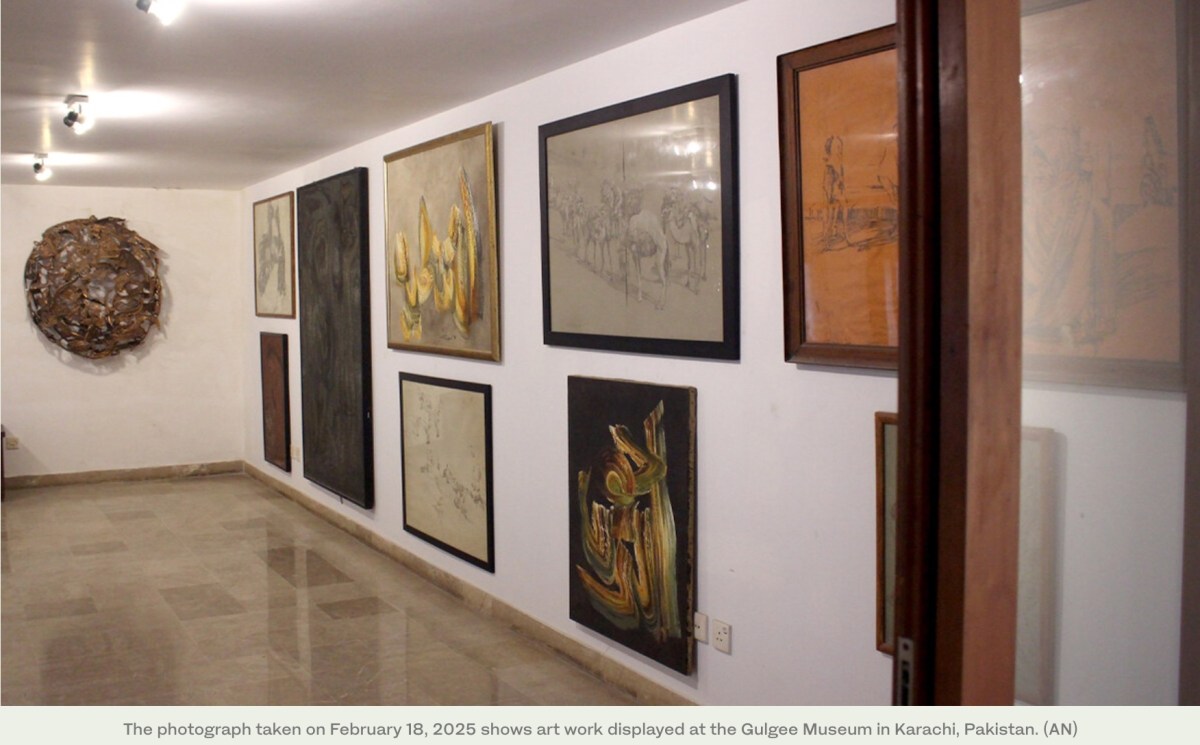 Ismail Gulgee, late Pakistani calligrapher and abstract artist, honored ...