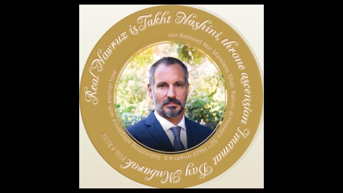 Nawruz: Light Upon Light – Ismailimail